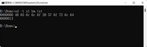 Utf 8编码及非英文字符的处理与显示 海洋饼干叔叔的编程俱乐部