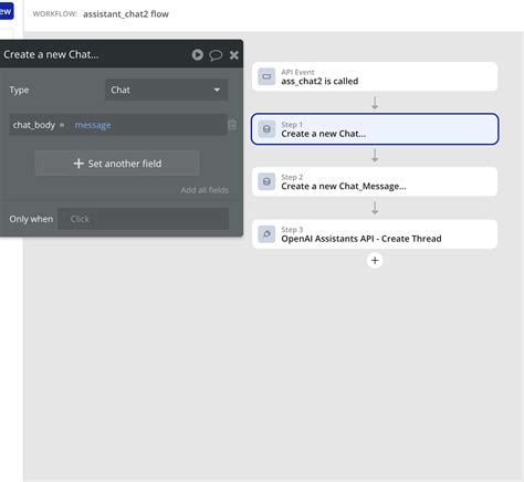 backend workflow not running but says successful in logs database