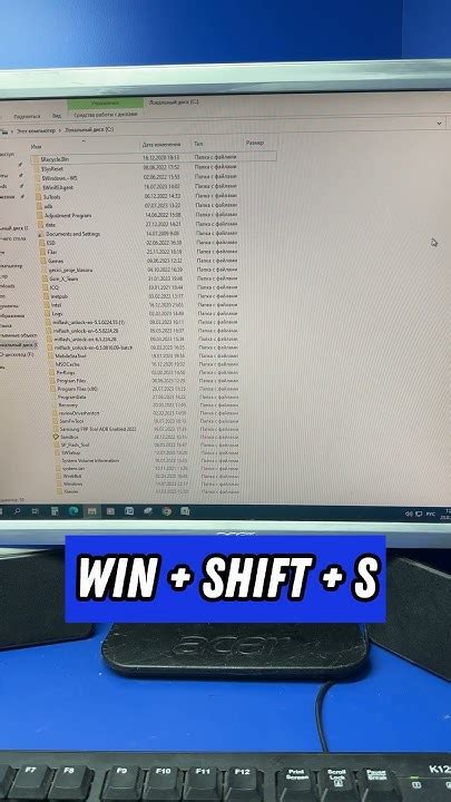 А ты знал про эту фишку Youtube