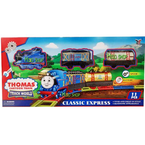 รถไฟ Thomas Cartoon Train รถไฟโทมัส รถไฟวิ่งราง ใส่ถ่าน ตัวรถ ในกล่อง สุ่มลายคละแบบ ไม่สามารถ