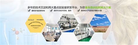 无卤阻燃剂MCA 复合型阻燃剂 寿光普尔化工有限公司