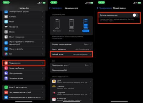 11 настроек Ios 18 которые необходимо выключить сразу после обновления