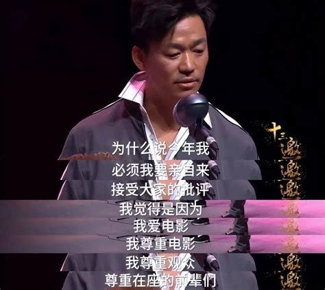 10天破16亿票房，看到女演员的脸，我明白了王宝强的“良苦用心” 搜狐大视野 搜狐新闻