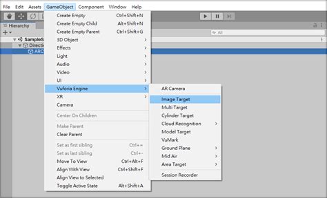 Unity Ar 教學 Image Target