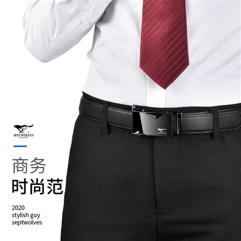 西装裤裤带怎么穿西装裤腰带怎么系带腰带西装搭配图片大山谷图库