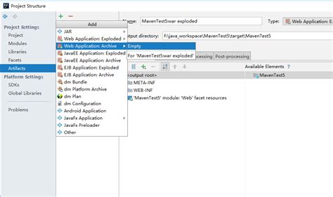 Idea打包项目war并且发布到服务器 Shan Kylin 博客园
