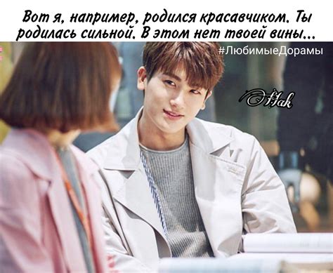 Силачка До Бон Сун милейшая дорама Новости азиатского мира и биографии знаменитостей