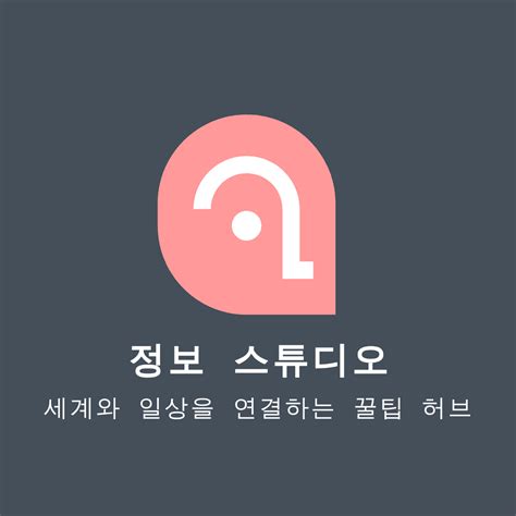 현지 식문화와 식사 예절 안내 서구권 국가들의 전통 음식과 식사 방식