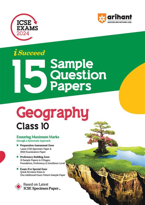 Arihant I Succeed Sample Question Papers Geography Class For ICSE Exams Bookwalas