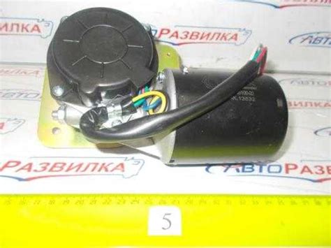 Как проверить моторчик дворников камаз