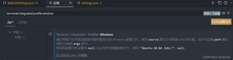 Vscode调试c代码时，如何显示动态分配的指针数组 （49可以查看某个对象占用了多大的内存，jvm调优必备工具 Visualvm Launcher） 编程库