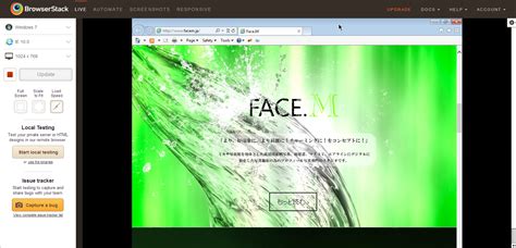 Topic No Background Images On Internet Explorer
