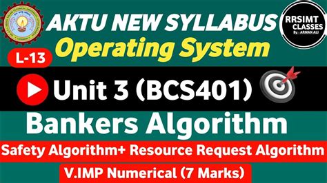 🔴bankers Algorithm Important Numerical L 13 Unit 3 Cpu