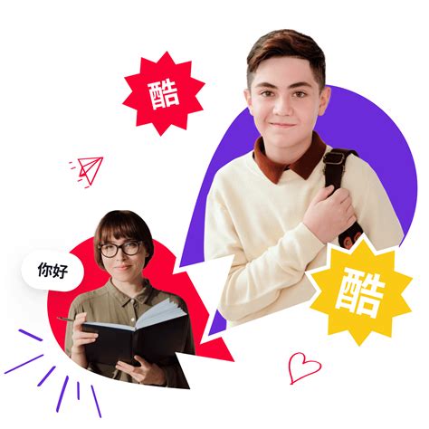 Подготовка к Hsk 2 пробный тест и задания онлайн Rocket Chinese