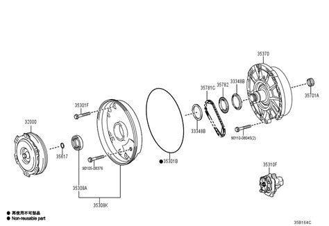 Converter Assembly Torque