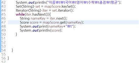Krukru Java Programming 46강 Hashmap의 Keyset 메서드 활용총점 평균 구하기