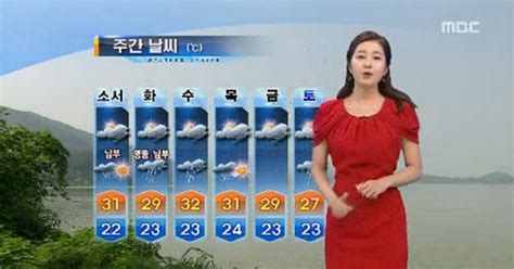 이번 주 날씨 태풍 너구리 영향 장마전선 북상