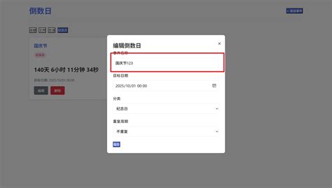 中国版 Cursor——codebuddy（腾讯云代码助手），ai 时代的智能编程伙伴，高效开发必不可少的工具 Csdn博客