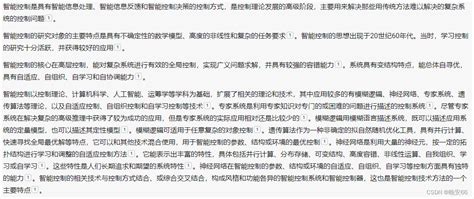 【人工智能】一文搞定神经网络卷积层、池化层、全连接层、正则化层的作用， Dnn， Cnn，fcn， Gan，rnn，lstm，ae