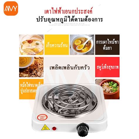 เตาแม่เหล็กไฟฟ้า เตาไฟฟ้าพกพา 1000w เตาไฟฟ้ามินิ เตาไฟฟ้าขดลวด เครื่องใช้ครัว Hotplate เตาอเนก