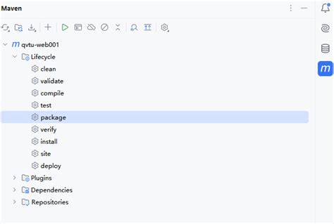 Springboot项目打包为jar包springboot打包成jar Csdn博客