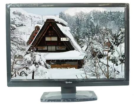 全新原装完美屏22寸led冠捷topview足22寸16：10液晶显示器dvi口 好又佳超市