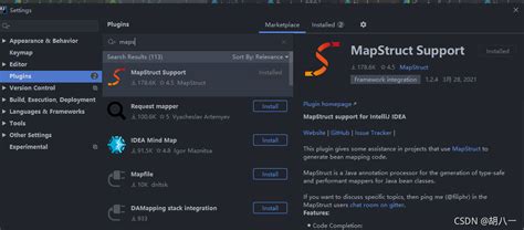 Mapstruct 使用教程 Csdn博客