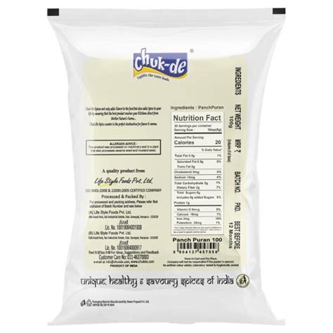 Chuk De Panch Puran 100 G Jiomart