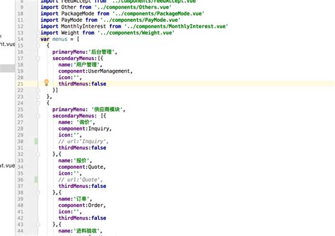 Vuejs Element Ui Tabs组件内的 Content属性怎么使用组件而不是字符串。 Segmentfault 思否