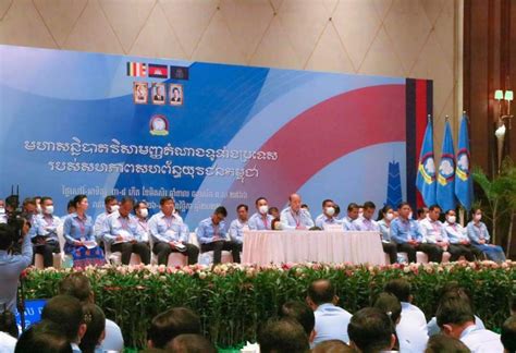 រសៀលនេះ លោកបណ្ឌិត ហ៊ុន ម៉ាណែត អញ្ជើញជាអធិបតី