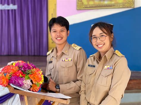 โรงเรีย โรงเรียนท่านผู้หญิงวิไล อมาตยกุล บ้านเปิงเคลิ่ง