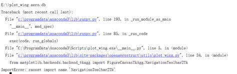 ImportError Cannot Import Name NavigationToolbar Tk Issue Mdolab OpenAeroStruct GitHub