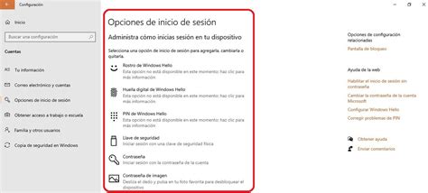 How To Set A Password On Your Computer