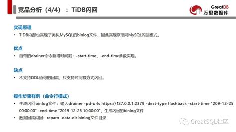 Javascript 标签async、defer的区别 个人文章 Segmentfault 思否