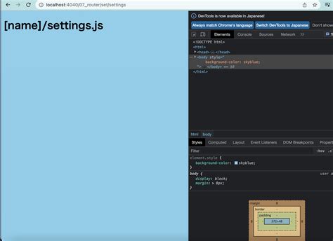 【react Nextjs】ルーティング・遷移の基礎 Nextjs Qiita
