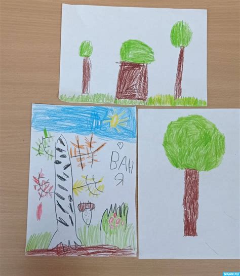 Рисование на тему «Осенние деревья в старшей группе 2 фото Воспитателям детских садов