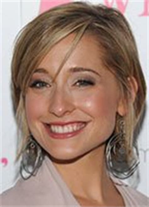 Allison Mack Desnuda Im Genes V Deos Y Grabaciones Sexuales De Allison Mack Desnuda