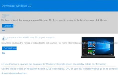 How To Run 64 Bit Programs On 32 Bit Operating System Renee Laboratory