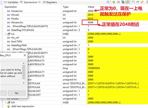tms320f280049c 程序一直正常运行，忽然出现adc采样数值异常，求助！ c2000™︎ 微控制器论坛 c2000 微控制