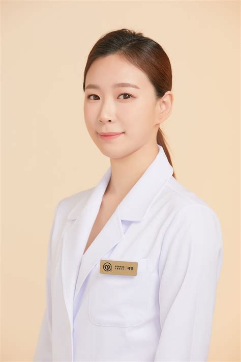 강사풀 현황 진로체험지원 하남교육재단