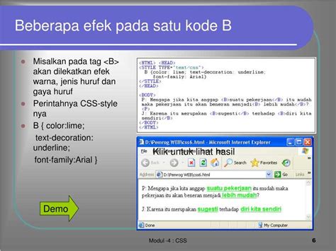 Стиль текста Css Css Изменение шрифта