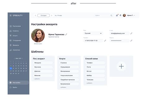 Dashboard Redesign On Behance Dashboard Redesign On Behance