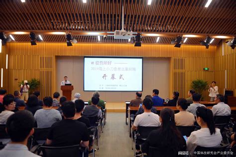 从吾所好2019海上小刀会书法篆刻展开幕 韩天衡给予勉励与充分肯定 理念