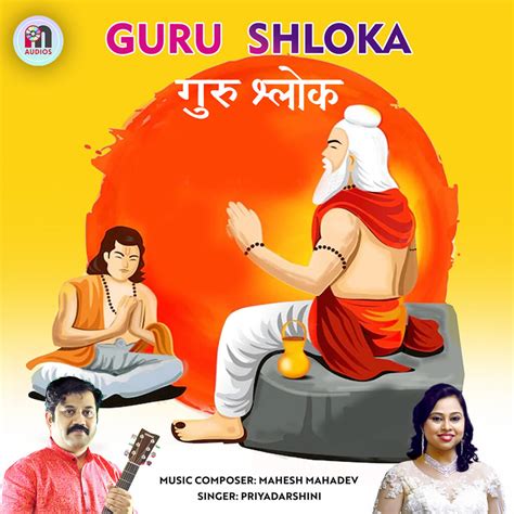 Mahesh Mahadev Welcome To Official Website