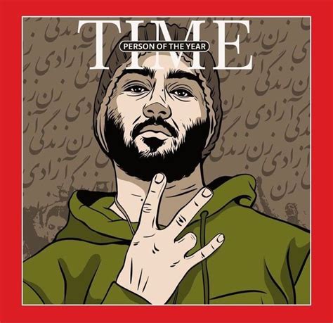 توماج‌‌صالحی