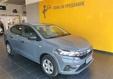 Късметлията от НД Опознай България 100 НТО получи колата си Български Туристически Съюз