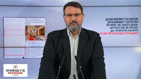 Стоилковски Го чекаме текстот од СДС на најавената Декларација за Илинден