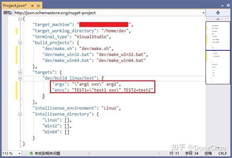 Vs2019开发插件make Linux编译、运行和调试（四） 知乎
