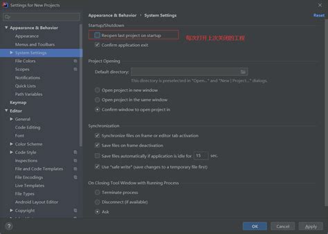 Intellij Idea Global Content Search And Replace Programmer Sought
