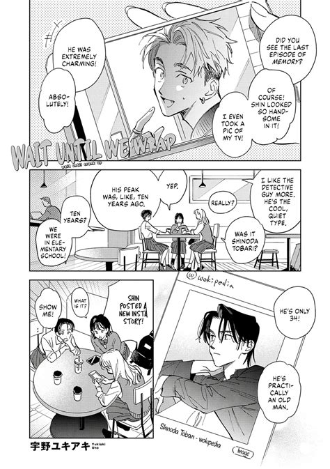 Uno Yukiaki Wait Until We Wrap Eng Myreadingmanga